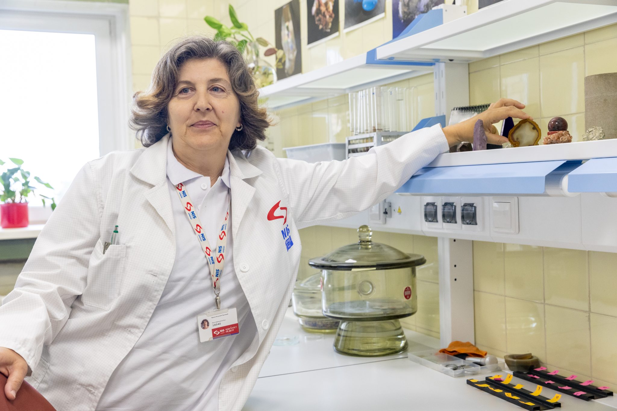 Početna - Naučno-tehnološki centar NIS-Naftagas